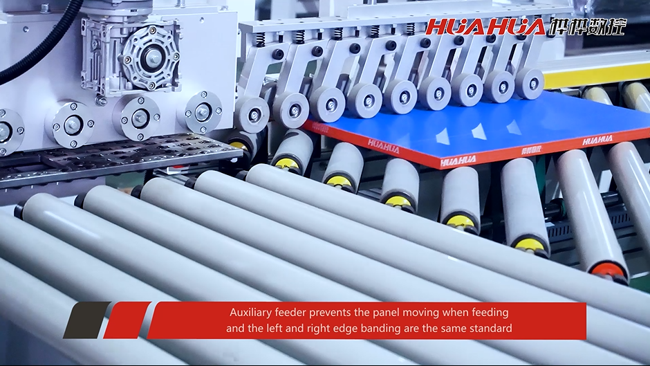 Four Edge Banding Machine Line - huahua