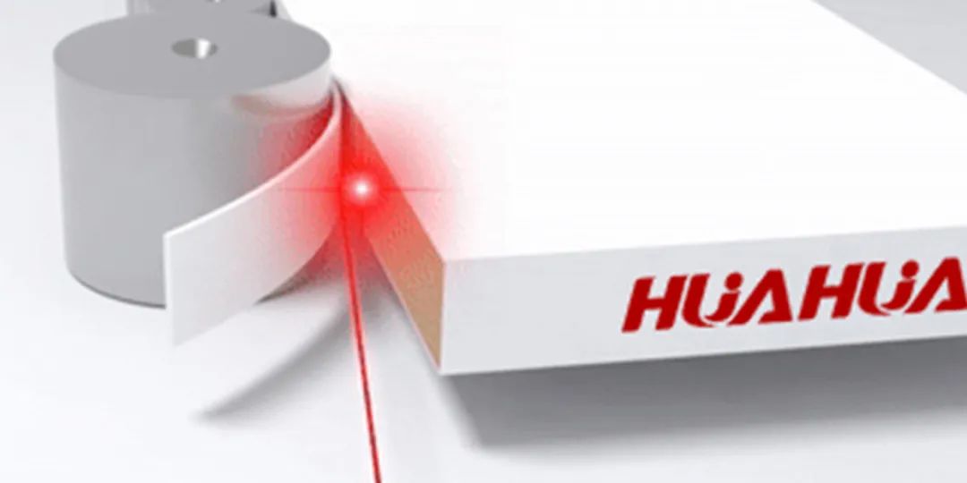 HUAHUA HH-706RLK-Laser300 Laser Edge Bander Machine
